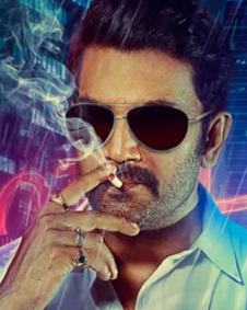 Operation Romeo: Story, Preview, First Day Box Office Collection ...