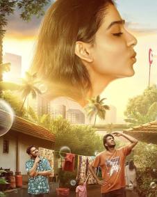 Pani OTT Release Date: Streaming Platform, Satellite Rights - FilmiBeat