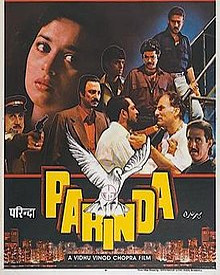 Parinda 1989 | Parinda Hindi Movie: Release Date, Cast, Story, Ott ...