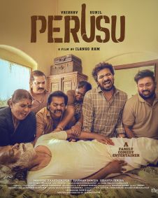 Perusu: Story, Preview, First Day Box Office Collection - FilmiBeat