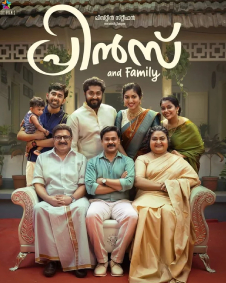 Pani OTT Release Date: Streaming Platform, Satellite Rights - FilmiBeat