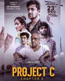 ப்ராஜெக்ட் சி (சாப்டர் 2) கதை | Project C (Chapter 2) Kollywood Movie ...