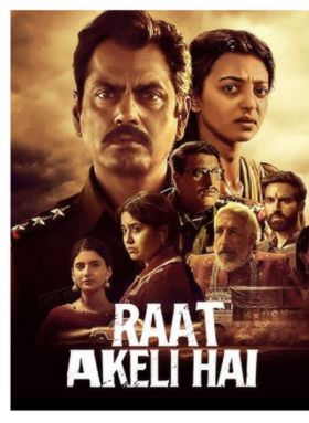 Raat Akeli Hai: The Bansal Murders Movie Poster & Photos | Raat Akeli ...
