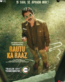 Rautu Ka Raaz Trailer | Rautu Ka Raaz (2024) Hindi Movie Official HD ...