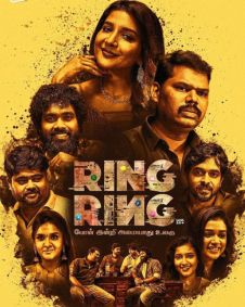 Ring Ring Box Office Collection | Vivek Prasanna Ring Ring Movie Box ...
