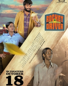 Rocket Driver Cast & Crew | Cast Of Rocket Driver Tamil Movie - FilmiBeat