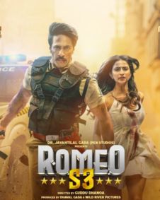 Romeo S3 2025 | Romeo S3 Hindi Movie: Release Date, Cast, Story, Ott, Review, Trailer, Photos ...