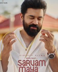 Preity Mukhundhan (Preethi Mukundan) Movies | New and Upcoming Movies ...