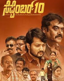 Padma Vasanthi - Photos, Videos, Birthday, Latest News, Height In Feet ...