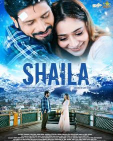 Shaila 2025 | Shaila Hindi Movie: Release Date, Cast, Story, Ott ...