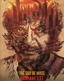 Shiva Rajkumar Movies | New and Upcoming Movies Of Shiva Rajkumar (2025 ...