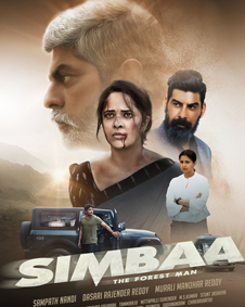 Simbaa Trailer | Simbaa (2024) Telugu Movie Official HD Trailer, Teaser & Video Songs - FilmiBeat