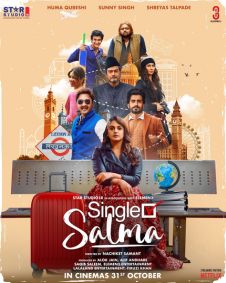 Single Salma 2025 | Single Salma Hindi Movie: Release Date, Cast, Story ...