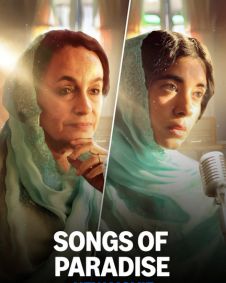 Saba Azad Movies | New and Upcoming Movies Of Saba Azad (2025, 2026 ...