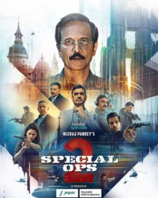 Special Ops 2: Story, Preview, First Day Box Office Collection - FilmiBeat