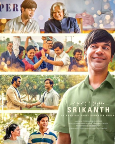 Srikanth 2024 | Srikanth Hindi Movie: Release Date, Cast, Story, Ott ...