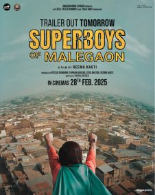 Superboys of Malegaon 2025 | Superboys of Malegaon Hindi Movie: Release Date, Cast, Story, Ott ...