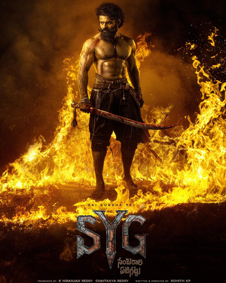 SYG - Sambarala Yeti Gattu Cast & Crew | Cast Of SYG - Sambarala Yeti Gattu Telugu Movie - FilmiBeat