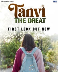 Tanvi The Great 2025 | Tanvi The Great Hindi Movie: Release Date, Cast, Story, Ott, Review ...