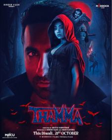 Thamma 2025 | Thamma Hindi Movie: Release Date, Cast, Story, Ott, Review, Trailer, Photos ...
