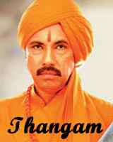 Thangam 2008 | Thangam Tamil Movie: Release Date, Cast, Story, Ott ...