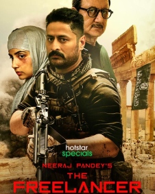 The Freelancer- The Conclusion 2023 | The Freelancer- The Conclusion ...