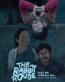 द रैबिट हाउस (The Rabbit House) 2024: कास्ट एंड क्रू, स्टोरी, कहानी ...