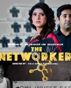 The Networker 2025 | The Networker Hindi Movie: Release Date, Cast ...