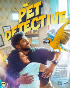 Pani OTT Release Date: Streaming Platform, Satellite Rights - FilmiBeat