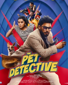 Pani OTT Release Date: Streaming Platform, Satellite Rights - FilmiBeat