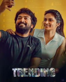 Trending OTT Release Date: Streaming Platform, Satellite Rights - FilmiBeat