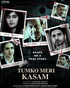 Tumko Meri Kasam 2025 | Tumko Meri Kasam Hindi Movie: Release Date ...