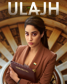उलझ (Ulajh) 2024: कास्ट एंड क्रू, स्टोरी, कहानी, फोटो, तस्वीरें, रिव्यू ...