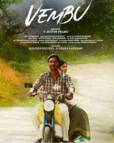 Vembu 2025 | Vembu Tamil Movie: Release Date, Cast, Story, Ott, Review ...
