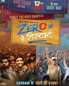 Zero Se Restart OTT Release Date: Streaming Platform, Satellite Rights ...