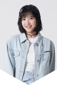 WUKONG Season 1 | WUKONG (2025) Season 1 Full Episodes: Cast & Crew ...