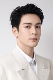 Justice is Mine Season 1 | Justice is Mine (2025) Season 1 Full ...