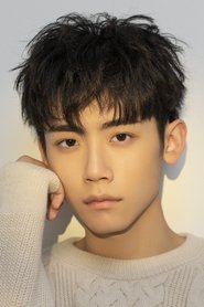 Legend of the Female General Season 1 | Legend of the Female General ...