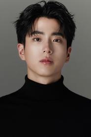 Mouse Season 1 | Mouse (2025) Season 1 Full Episodes: Cast & Crew, Ott Release Date & Platform ...