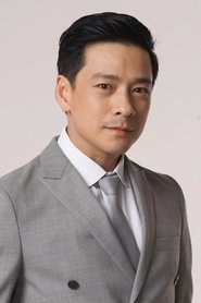 Mouse Season 1 | Mouse (2025) Season 1 Full Episodes: Cast & Crew, Ott ...