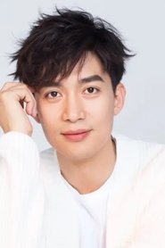 Sword Rose Season 1 | Sword Rose (2025) Season 1 Full Episodes: Cast ...