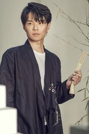 Eclipse of Illusion Season 1 | Eclipse of Illusion (2025) Season 1 Full ...