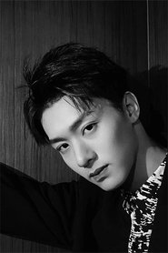 The Journey of Legend Season 1 | The Journey of Legend (2025) Season 1 ...