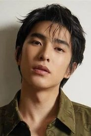 Had I Not Seen the Sun Season 1 | Had I Not Seen the Sun (2025) Season ...