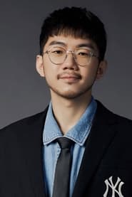 The Gate Of Mystical Realm Season 1 | The Gate Of Mystical Realm (2025 ...