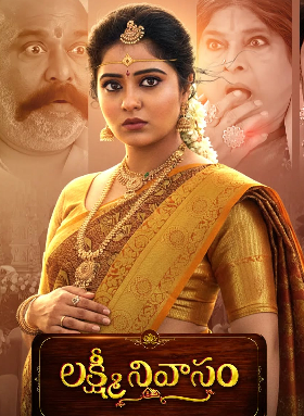 Lakshmi Nivasam Serial | Zee Telugu Lakshmi Nivasam TV Serial Today ...