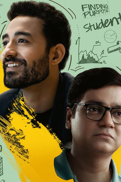 13th: Some Lessons Aren’t Taught In Classroom Web Series Season 1 ...