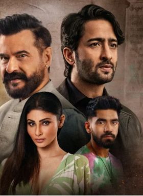Ab Hoga Hisaab Web Series Season 1 | Ab Hoga Hisaab (2026) Season 1 ...