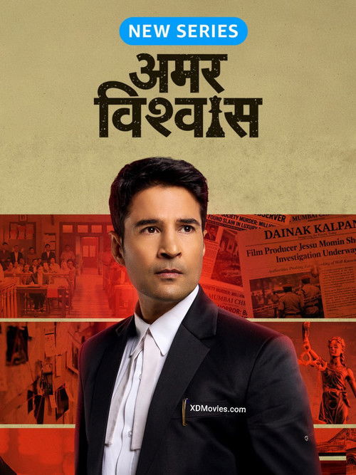 Amar Vishwas Web Series Season 1 | Amar Vishwas (2026) Season 1 Full ...