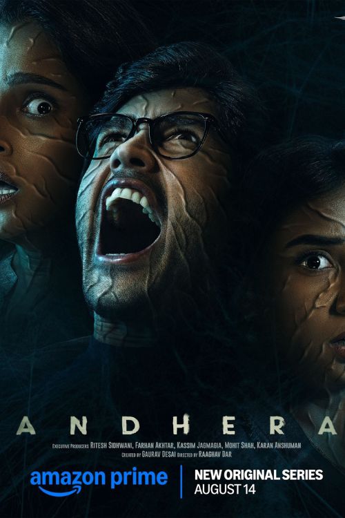 Pyar Ka Professor Season 1 | Pyar Ka Professor () Season 1 Full ...